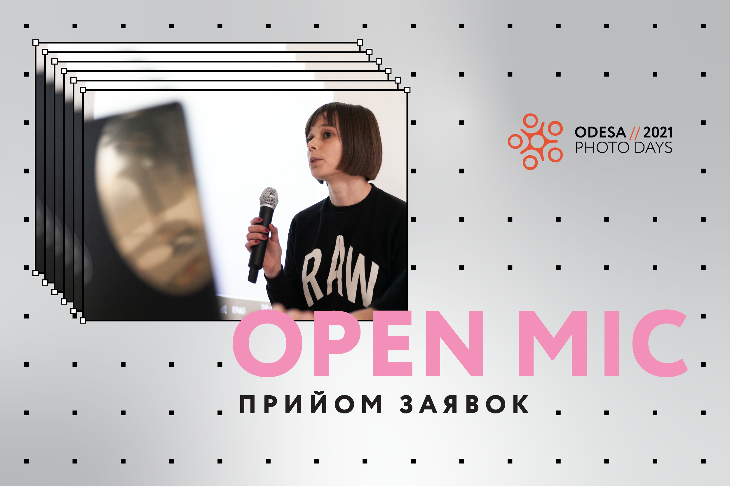 Photo projects presentation in Open Mic format - Odesa//Photo Days